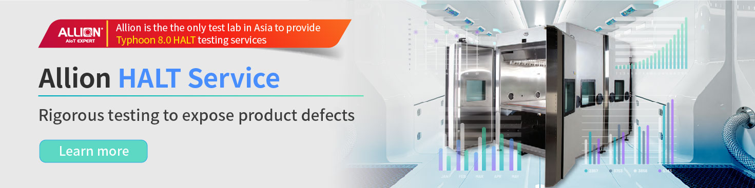 Allion is the the only test lab in Asia to provide Typhoon 8.0 HALT ...