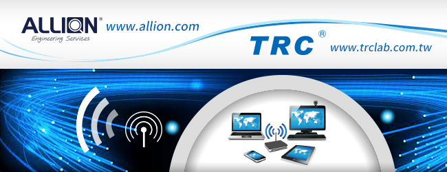 Allion Labs | 新聞中心 | 活動訊息